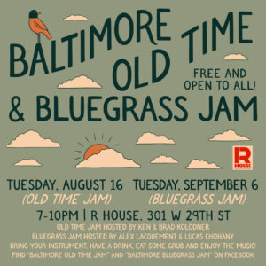 R. House — The Launch Pad for Baltimore's Most Exciting Chefs.